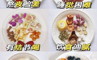 玫瑰花泡水最佳搭配_玫瑰花和什么一起泡最好