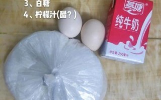 牛奶鸡蛋布丁不用烤箱怎么做_家庭简易版零失败