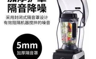 沙冰怎么做_家用沙冰机推荐