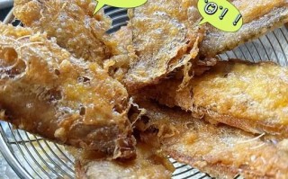 黄鲫子鱼怎么做好吃_家常黄鲫子鱼的做法大全