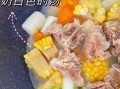 牛奶玉米排骨汤怎么做_牛奶玉米排骨汤的做法窍门