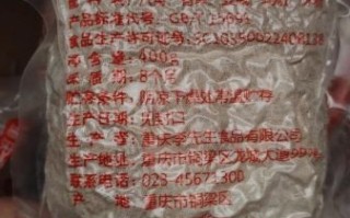 李先生加州牛肉面配方_正宗做法揭秘