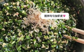 韭菜香菇饺子馅怎么做_韭菜香菇饺子馅怎么调好吃