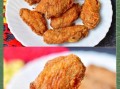 鸡翅怎么炸好吃又脆又香_鸡翅炸不脆的原因