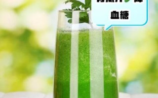 青瓜汁热量是多少_青瓜汁减肥能喝吗