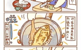 鲫鱼萝卜汤怎么做_鲫鱼萝卜汤的正确做法