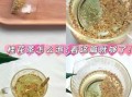 蜂蜜桂花茶怎么做_蜂蜜桂花茶的做法步骤