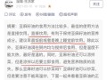 麻油怎么做才能更麻_自制超麻麻油的秘诀