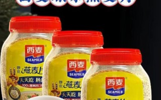 西麦燕麦片致癌为啥还卖_还能吃吗