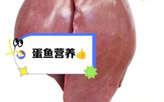 吃什么补维生素D最快_维生素D缺乏吃什么好