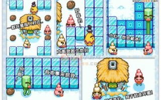 冰淇淋坏蛋下载_怎么安装到手机