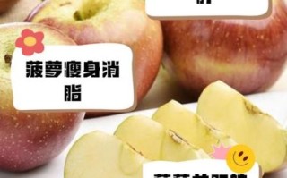 养肝护肝的食物有哪些_吃什么水果护肝