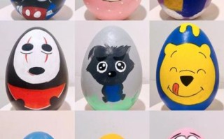 鸡蛋涂鸦图片大全_鸡蛋涂鸦怎么画