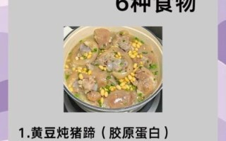 吃什么东西才能丰胸最有效最安全_丰胸食物有哪些