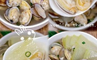 花甲汤怎么做好吃_花甲汤的做法窍门