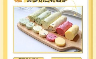 食用黄油是什么做的_黄油原料有哪些