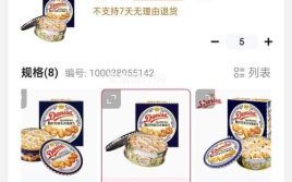 饼干教育怎么样_饼干教育课程价格