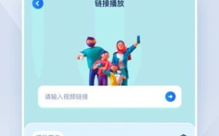 小猪视频app下载汅api免费下载_安全吗