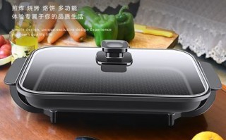 韩国烤肉锅哪个牌子好_韩国烤肉锅怎么选