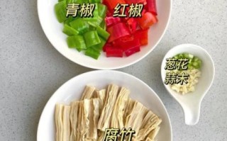 红烧腐竹怎么做才好吃_正宗做法步骤详解