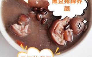 黑豆补肾的正确吃法_黑豆怎么吃最补肾