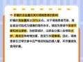 吃虾酱的危害_虾酱吃多了会怎样