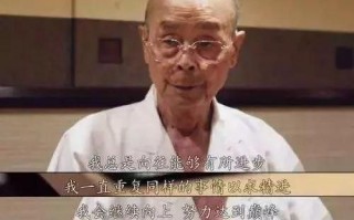 寿司之神纪录片讲了什么_小野二郎的寿司秘诀