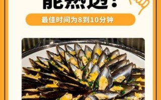 海虹怎么吃_哪些部位必须扔掉