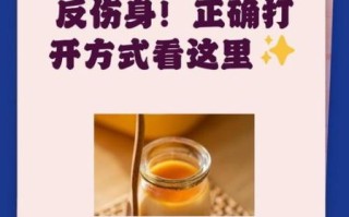 喝白醋能减肥吗_白醋减肥的正确方法