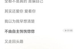 流沙歌词表达了什么情感_流沙歌词背后的故事