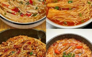 金针菇怎么炒好吃_金针菇的做法大全炒