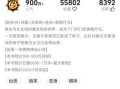 菠萝包轻小说官网电脑版怎么用_如何投稿签约