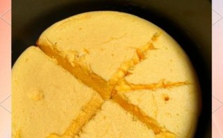 电饭锅蛋糕不塌陷怎么做_为什么电饭锅蛋糕会塌