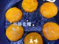 糯米红薯饼怎么做_糯米红薯饼热量高吗
