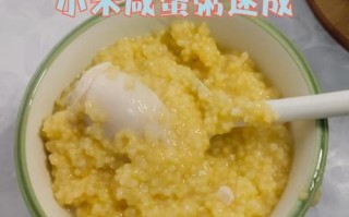 咸米粥怎么煮_咸米粥的家常做法
