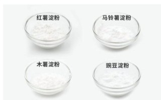 淀粉和水的比例是多少_勾芡用多少水