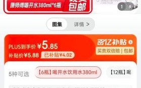 康师傅多菌灵事件真相_还能放心喝吗