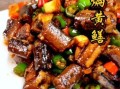 黄鳝怎么做好吃_黄鳝怎样做最好吃