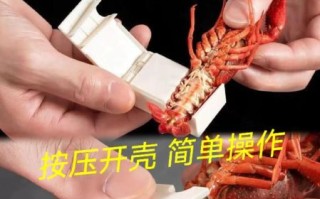 小龙虾怎么吃图解_小龙虾剥壳技巧