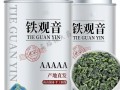 铁观音怎么分辨好坏_铁观音好坏鉴别方法