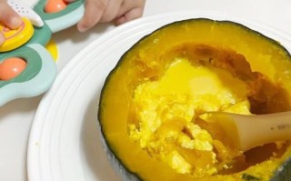 鸡蛋南瓜羹的做法_南瓜羹怎么做好吃
