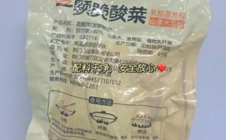 酸菜怎么腌制才脆_酸菜配料比例是多少