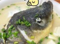 鱼头豆腐汤怎么炖不腥_鱼头豆腐汤的做法步骤