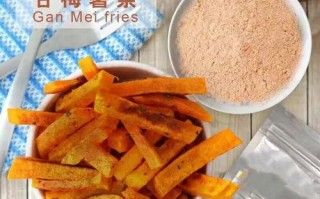 甘梅薯条怎么做才脆_甘梅粉什么时候撒