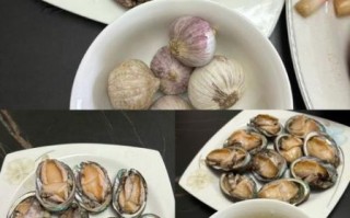 鲍鱼蒸多久才熟_家常清蒸鲍鱼几分钟