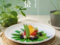惊蛰吃什么好_惊蛰饮食推荐