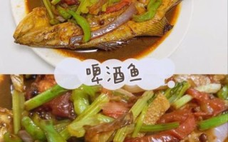 鱼鳞怎么做好吃_鱼鳞可以做什么菜