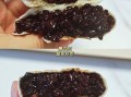 血糯米怎么做好吃_血糯米食谱大全