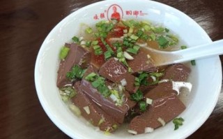 羊血怎么做好吃_正宗羊血做法步骤