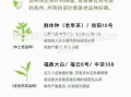 毛尖茶哪里产的最好_如何辨别正宗产地